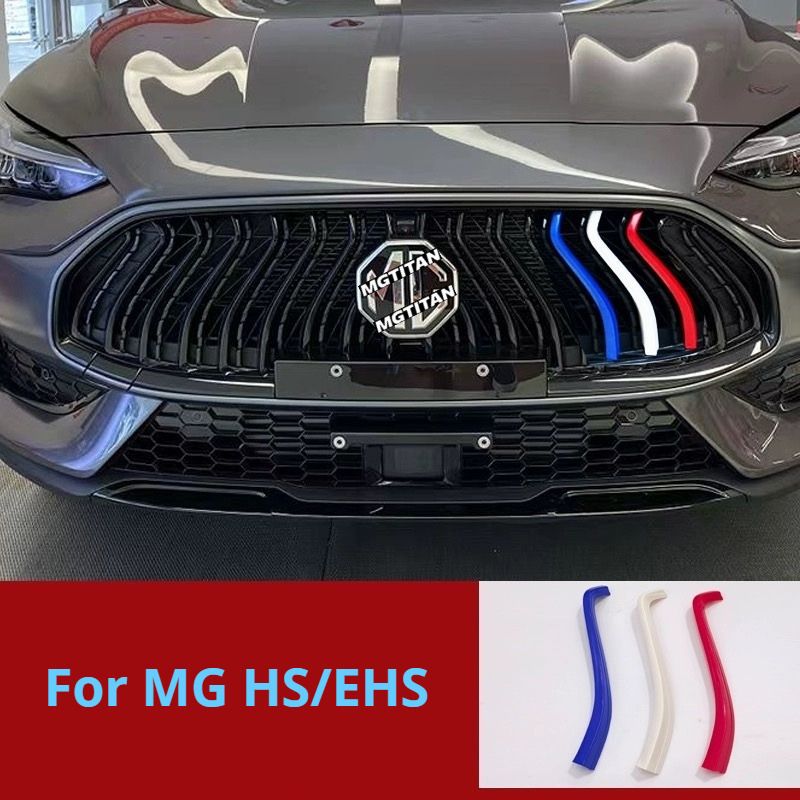 MG HS Accessories Free Shipping Worldwide Car Decorative Accessories ...