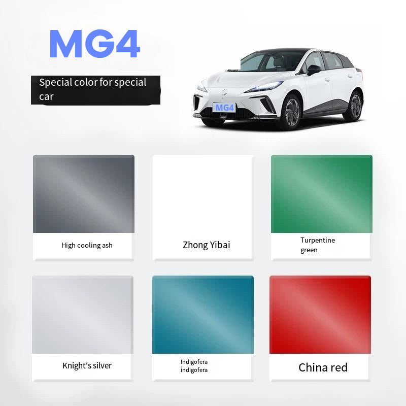 Touch-Up Pen For MG4 MG ZS MG HS – mgtitan