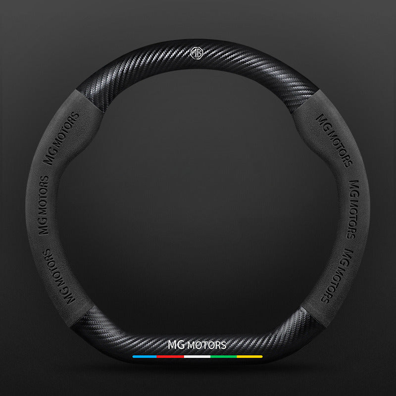 Steering Wheel Cover For MG ZS EV HS PHEV – mgtitan